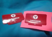 China Custom Screen Print Plastisol Heat Transfers for T-Shirts 140-150C 10-15sec for sale