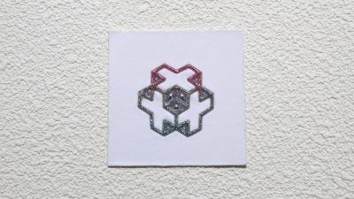China Custom TPU Heat Transfer Labels Shiny Chrome Iron On Stickers for Clothing OEKOTEX Certified for sale