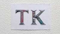 China 3D Embossed TPU Heat Transfer Label with Hologram Effect for Clothing Custom Logo for sale