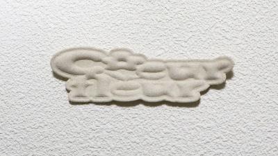 China Custom Silicone Leather Labels OEKOTEX Certified Patches for Hats Jeans Clothing 3D Embossed for sale