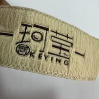 China Satin Woven Clothing Labels 3x10cm Custom Branding 100% Polyester for sale