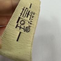 China Satin Woven Clothing Labels 3x10cm Custom Branding 100% Polyester for sale