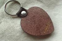 China Custom Leather Keychain with Logo Printing - 500pcs MOQ, 7-21 Day Production, Multiple Finishing Options for sale