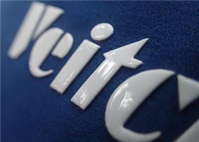 China 0.6mm Silicone Heat Transfer Label Shinny White Surface Custom Logo for Garment for sale