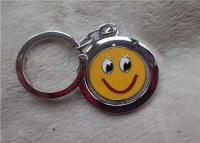China Custom Metal Keychain Rotatable Smiling Yellow Face Promotional Gift Silver 2.5cm for sale