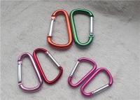 China Custom D-Shaped Aluminum Alloy Carabiner Key Holder 57x30mm Multi-Color Promotional Gift for sale