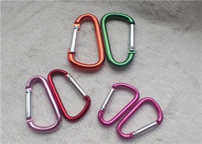 China Custom D-Shaped Aluminum Alloy Carabiner Key Holder 57x30mm Multi-Color Promotional Gift for sale