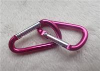 China Custom D-Shaped Aluminum Alloy Carabiner Key Holder 57x30mm Multi-Color Promotional Gift for sale