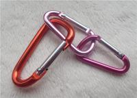 China Custom D-Shaped Aluminum Alloy Carabiner Key Holder 57x30mm Multi-Color Promotional Gift for sale