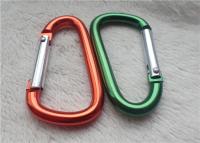 China Custom D-Shaped Aluminum Alloy Carabiner Key Holder 57x30mm Multi-Color Promotional Gift for sale