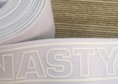 China Eco Friendly Custom Wide Silicone Printed Elastic Waistband 2 Inch Width for Underwear for sale