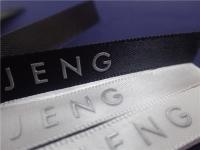 China Tear-Resistant 3D Silicone Screen Printing Patches for School Uniforms - Custom Ribbon Labels with Sewing, Iron-on, or Hot-Glue Backing for sale