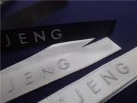 China Tear-Resistant 3D Silicone Screen Printing Patches for School Uniforms - Custom Ribbon Labels with Sewing, Iron-on, or Hot-Glue Backing for sale