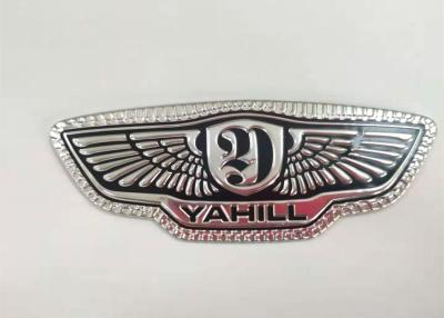 China Custom TPU Patches for Swimwear Backpacks Eco Friendly Non Toxic Flexible 3D Embossed Logo for sale