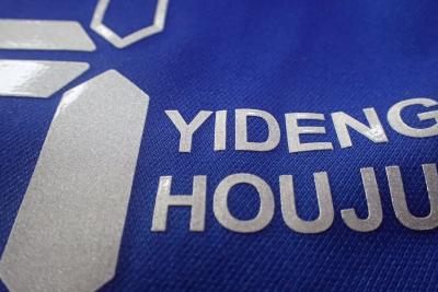 China Reflective Screen Printing Heat Transfer Label for Football Uniforms Custom Logo 40°C Washable for sale