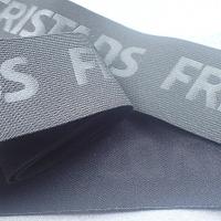 China Custom Polyester Woven Jacquard Elastic Webbing Band 10mm to 50mm for Underwear for sale