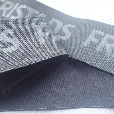 China Custom Polyester Woven Jacquard Elastic Webbing Band 10mm to 50mm for Underwear for sale