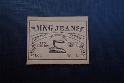 China Eco Friendly Custom Leather Patch Labels Embossed Logo 500pcs MOQ for Jeans Uniform for sale