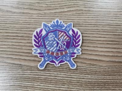 China Custom High Density Folding Clothing Woven Labels Selvage Technique Any Size for sale