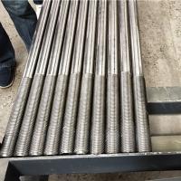 China High Strength Wind Turbine Anchor Bolts M36-M56 Grade 8.8 10.9 42CrMo Steel for sale