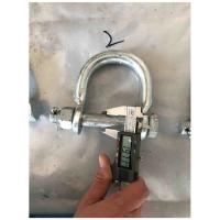 China Electric Power Fitting Accessories Line Eye Socket Clevis Pole Line Fitting for sale