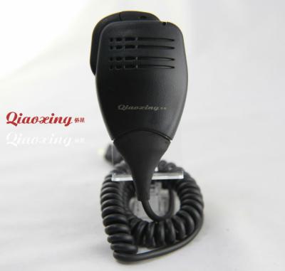 China Handheld Microphone PMMN4007A Car Radio Speaker Handheld Microphone for GM338 Mobile Radios for sale