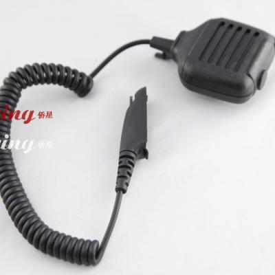 China Handheld Microphone Speaker Remote Microphone for GP328 GP338 PYX760 MTX900 MTX960 for sale