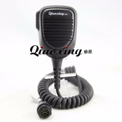China Handheld Microphone Mobile Radio Speaker MIC RMN5052A for M8268 XPR4300 XPR4500 XPR4550 DGM4100 XPR4550 Digital Mobile Radio for sale