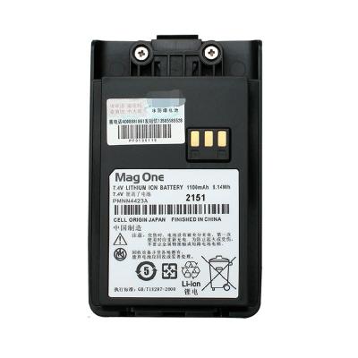 China Replacement Walkie Talkie 1100mAh PMNN4423A Li-ion Battery PMNN4423 for Mag One VZ-9 A1D (Q5) A2D (Q9) A2D+ (Q11) A5D for sale