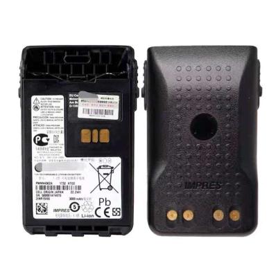 China PMNN4502A PMNN4502 Two Way Radio Battery for XiR E8600 XiR E8608 XiRE8668 DP3441 have IMPRES function for sale