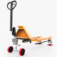 China KAD 2 Ton 2.5 Ton 3 Ton 5 Ton Electric Hand Pallet Jack Hydraulic Forklift for sale