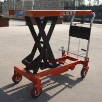 China 150kg 720mm Mini single scissor lift manual lifting platform lightweight and small hydraulic lifting table for sale