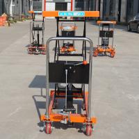 China Lift table Manual scissor lift trolley heavy duty platform lift PTS350AA with double scissors for sale
