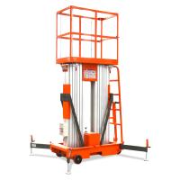 China Aluminum Aerial Work Platform(Double Mast)  GTWY12-200S for sale