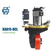China 1.5KW Series excited universal dc motor vertical drive wheel for stacker and scissor lifter for sale