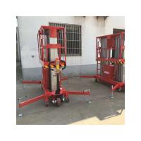 China ME600-1 CE 130kg 8m Electric Self Propelled Aerial Work Vertical Single Mast Lift for sale