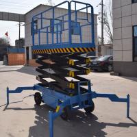 China Hot sale hydraulic double mast scissor lift electric scissor lift 2270*810mm platform size for sale