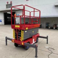 China CE Certified Space Saving 6m Manual Push Scissor Lift with 507 lbs Capacity for Aerial Work Platforms for sale