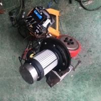 China Good safety and light weight 24V aerial work platform wheels for sale