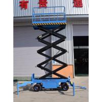 China 450kg 8m Portable Hydraulic Double Scissor Work Platform Ladder Vertical Mast Lift for sale