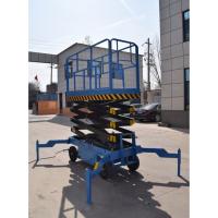 China 450kg 8m Portable Hydraulic Double Scissor Work Platform Ladder Vertical Mast Lift for sale