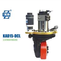 China Forklift Metalrota Drive Wheel Assembly 1.5KW DC Vertical Drive Wheel System For Stacker for sale