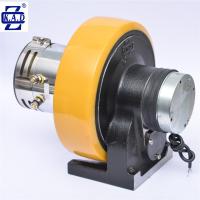 China DC motor drive wheel assembly 24v 0.75kw for truck stacker golf cart for sale