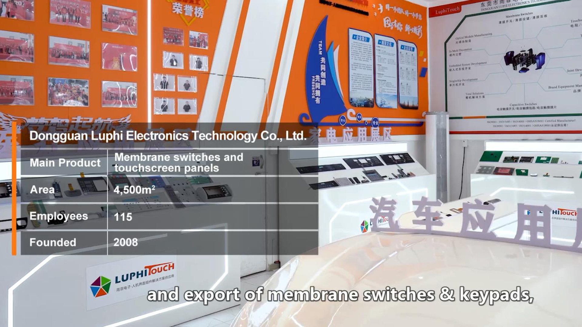 Membrane Keyboard,Membrane Switch,Membrane Keypad,Touchscreen Panel, silicone rubber keyboard,silicone rubber keypad, Capacitive Switches Membrane Keyboard,Membrane Switch,Membrane Keypad,Touchscreen Panel, silicone rubber keyboard,silicone rubber keypad, Capacitive Switches