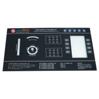 China Touch Screen Display Backlighting PCB Membrane Keypad PMMA 2.0mm for sale