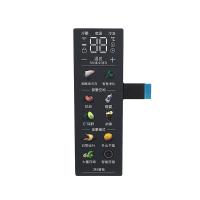 China Conductive Ink Printed Capacitive Switches Household Human Machine Interface Transparent for sale
