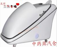 China Oxygen Therapy Herbal Infrared SPA Capsule 3000W For Body Bath for sale