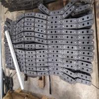 China Industrial Biomass Boiler Grate Bar 4 Claw Cast Iron Cast Steel for sale