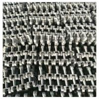 China Moving Steam Boiler Chain Grate Bar Biomass Fired Forged Metal Materials 1.5kg for sale