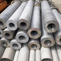 China Customized Precision Seamless Steel Pipe For Industrial Use for sale